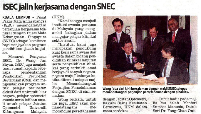 ISEC jalan kerjasama dengan SNEC - INTERNATIONAL SPECIALIST EYE CENTRE ...